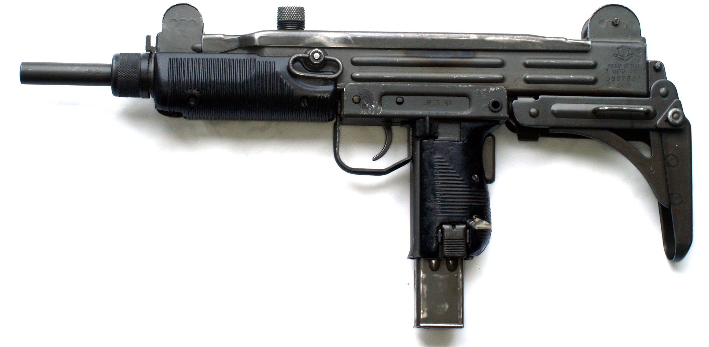 Deactivated Sub Machine Guns
